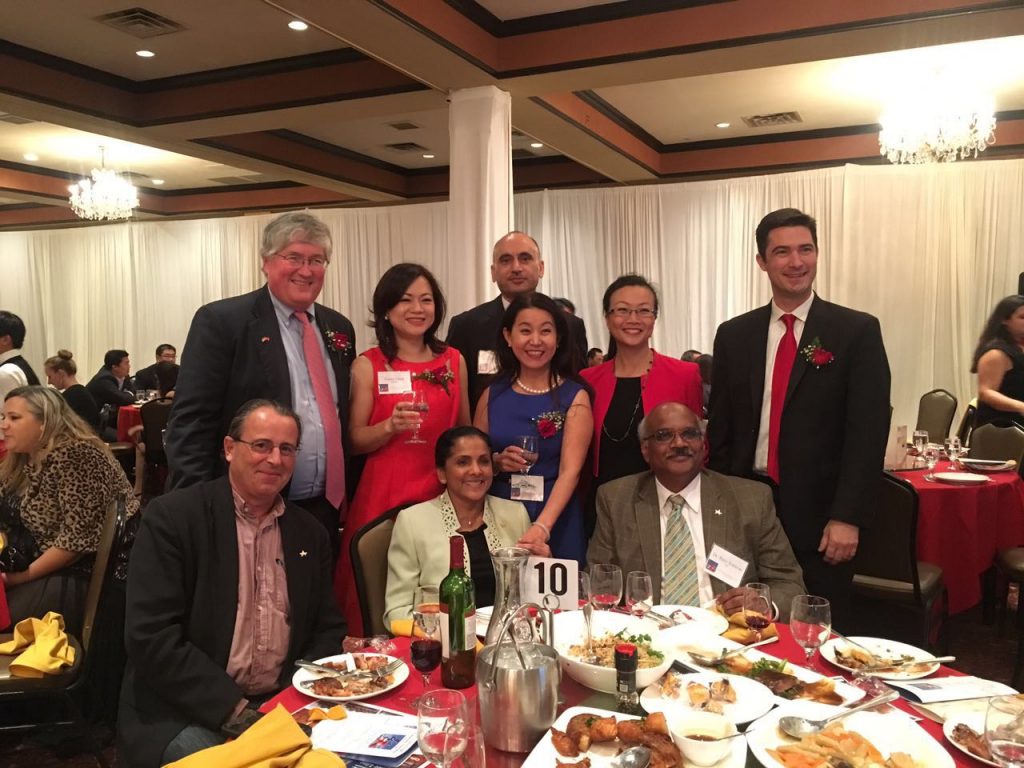 Friendship Ambassador Award Gala: US - China People's Friendship ...